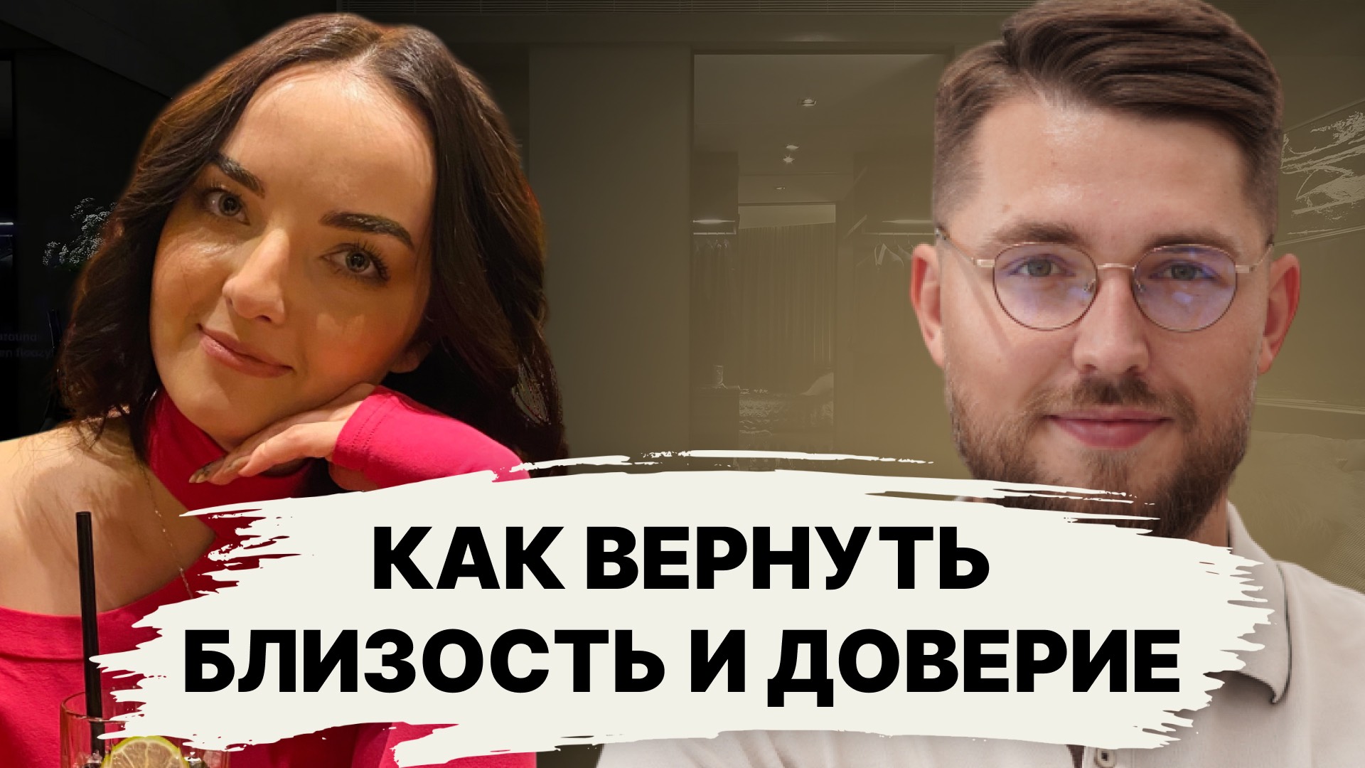 Я чувствовала себя брошенной и ненужной: кейс Марии П.