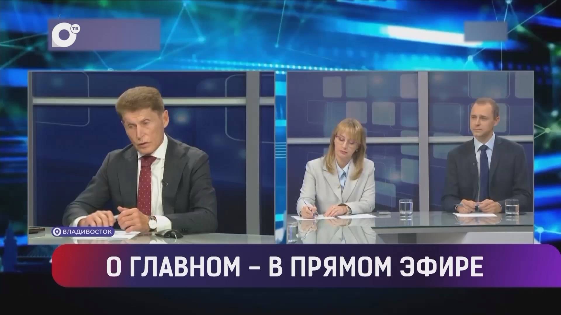 Выводы / Основное из прямого разговора / Кадровая программа / Старт обучения / 04.10.25