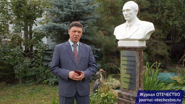 Сергей Тагашев представил медаль "За содействие СВО"