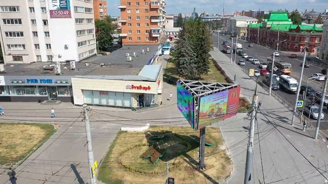 Стелла облет