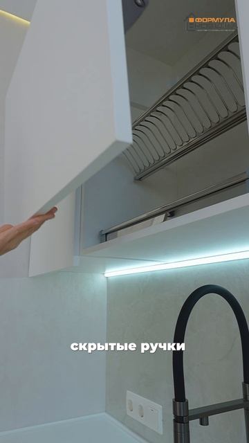 ✅ TОП-7 Решений Современной Кухни 🆒 ИДЕАЛЬНАЯ КУХНЯ #дизайнинтерьера #лайфхакиремонта