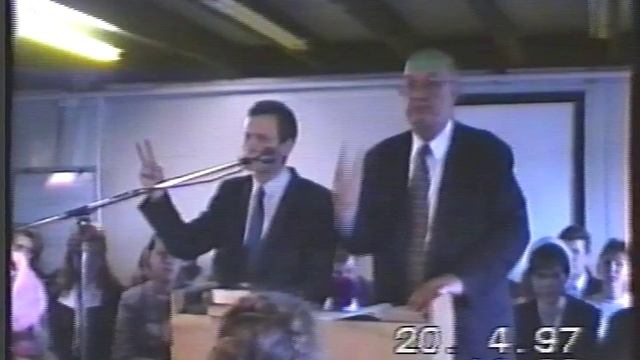 Богослужение Церкви Святой Троицы 20.04.1997 г. Гости из США Фрэнк Мартин, Роберт Мякиш