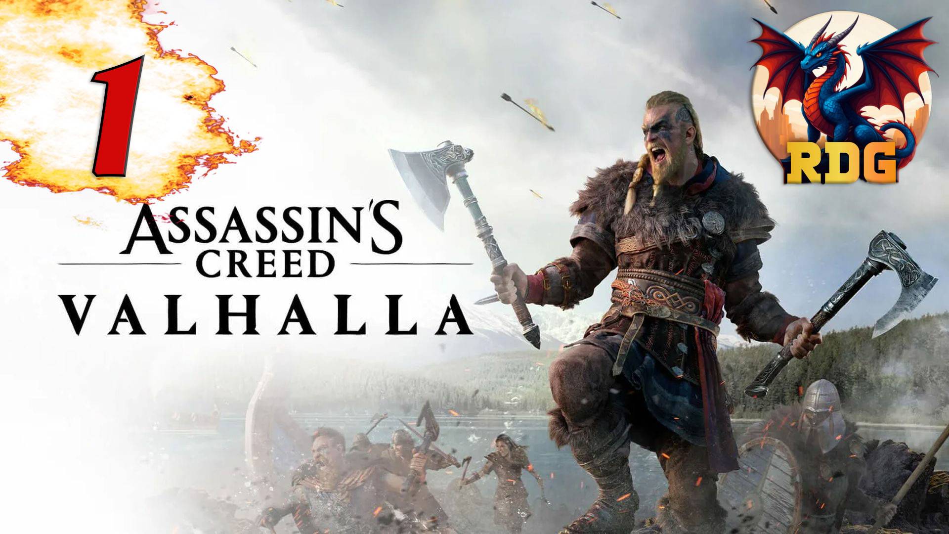 Assassin's Creed Valhalla Прохождение #1
