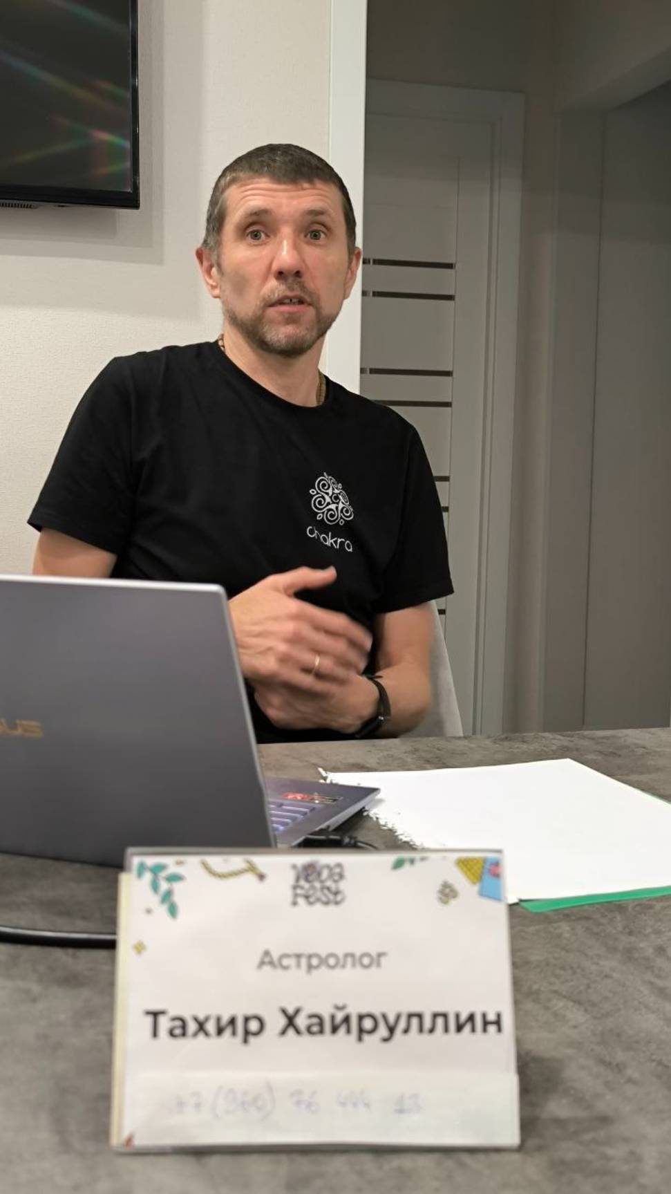 ОТЧЕТ С МАСТЕР-КЛАССА "КАК ДОГОВОРИТЬСЯ СО ВСЕЛЕННОЙ"