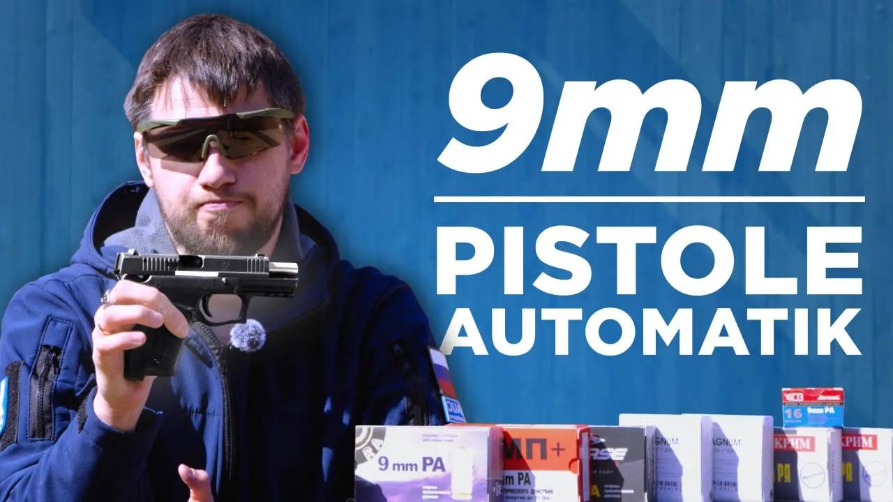 ТЕСТ ТРАВМАТИЧЕСКИХ ПАТРОНОВ | 9mm PA