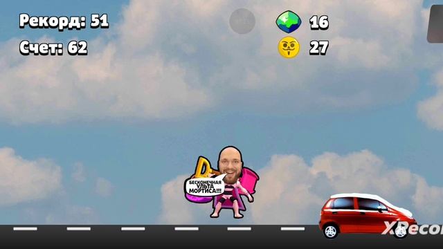 бабл квас часть 2