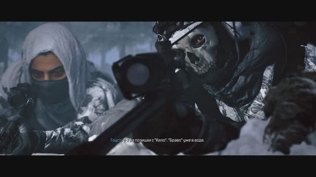 Call of Duty: Modern Warfare III [RUS, без комментариев]. Часть 11: Мерзлота.