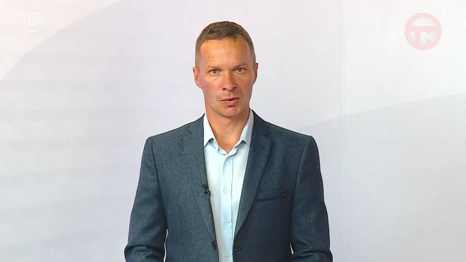 Новости. Итоги Недели 04.10.2025