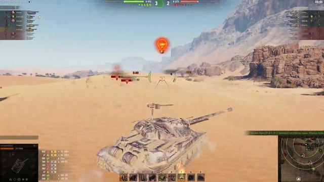 МИР ТАНКОВ Бой на ИС 7