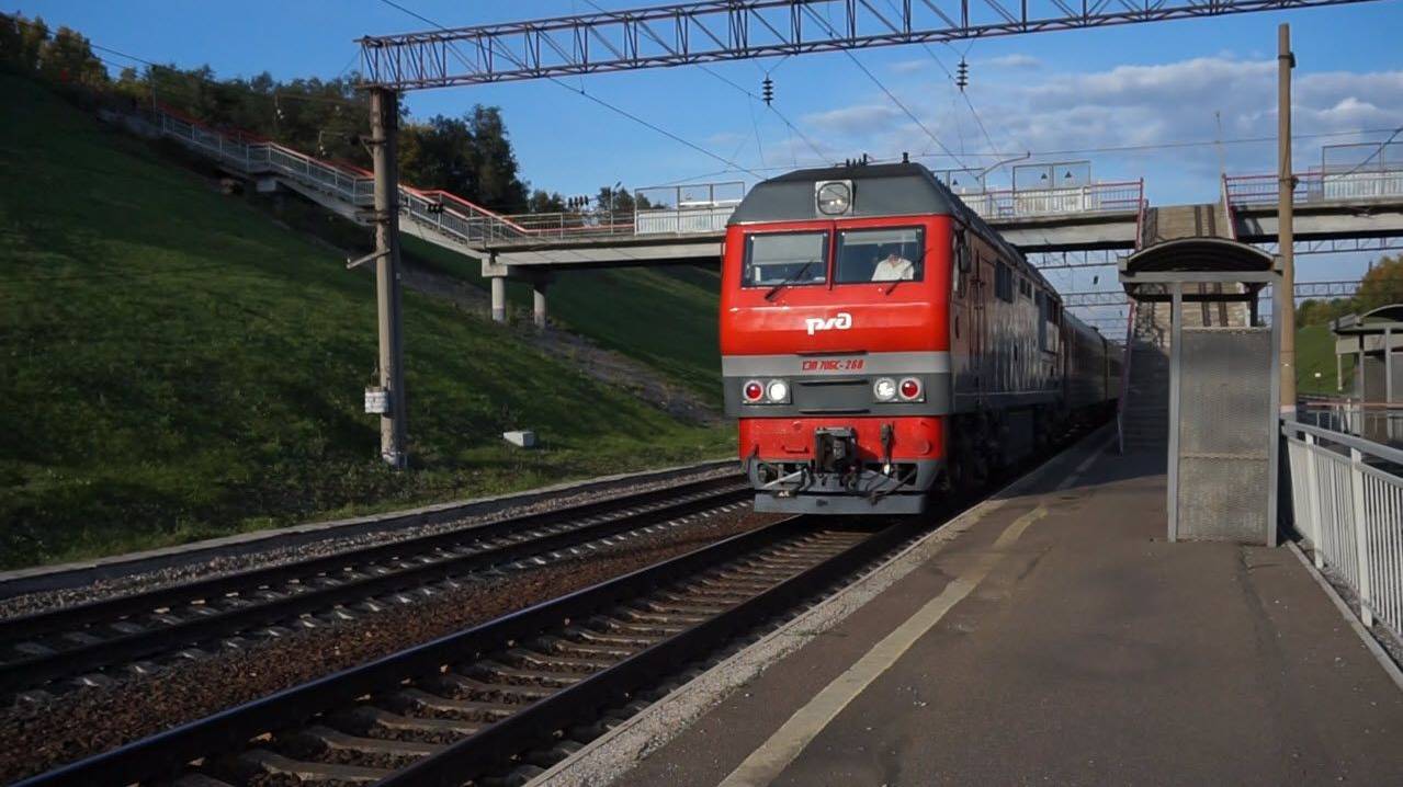 Тепловоз ТЭП70БС-268