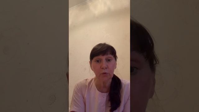 Видеоотзыв. Сургут. Сентябрь 2025 г.