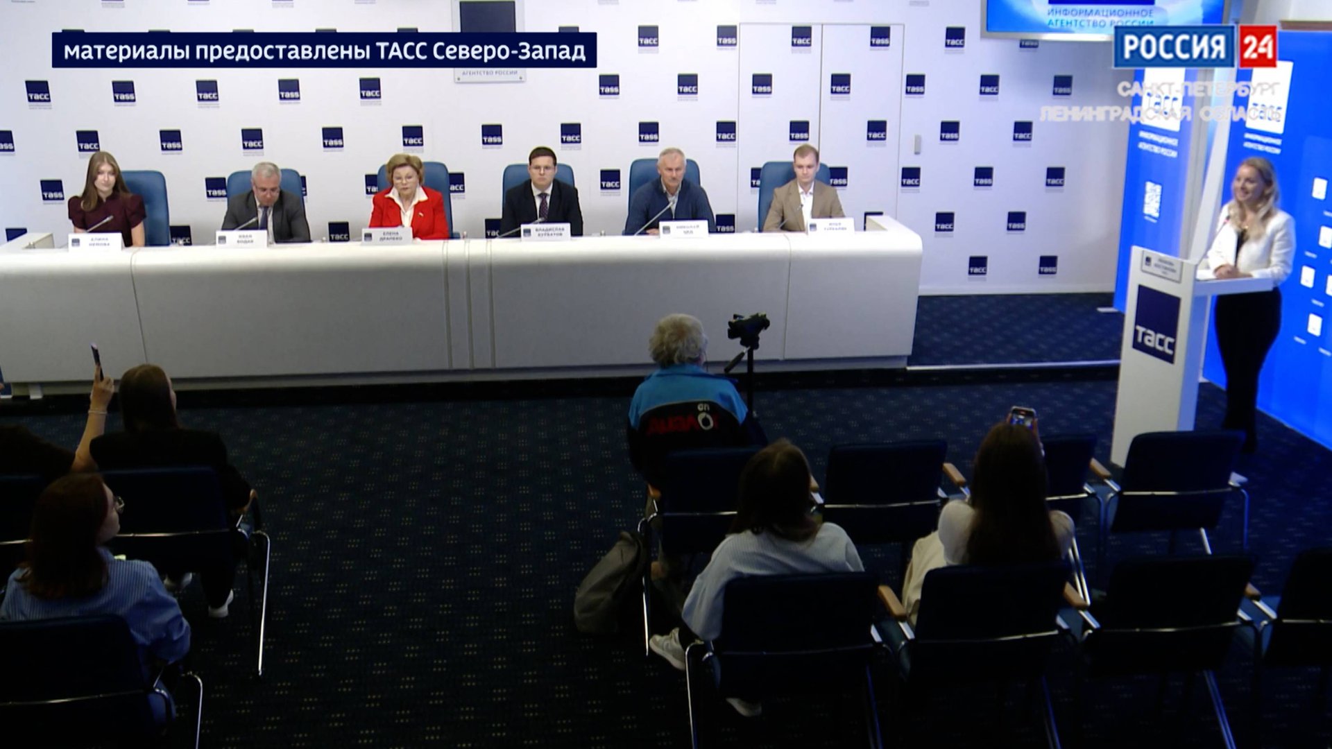 Пресс-центр от 03.10.2025