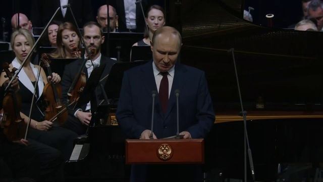 Выступление на концерте по случаю 10-летия центра "Сириус"