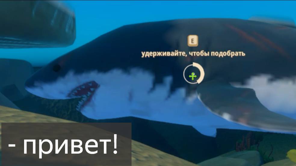 УБИЛ АКУЛУ В КОНЦЕ!!! - raft №2