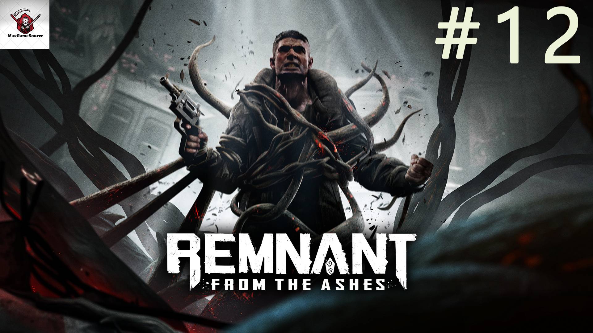 Remnant: From the Ashes➤ПРОХОЖДЕНИЕ 12➤Норы