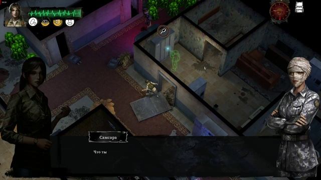 Delivery From The Pain Big Brothers Legend 1