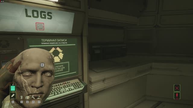 Alien Rogue Incursion (2025) Побег из логова. Спасение данных синтета. Налаживание связи.