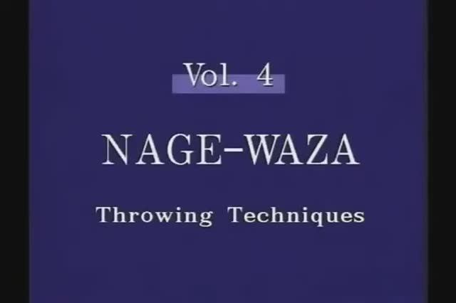 Айкидо - Досю Моритеру Уэсиба - Кихон (Часть 4)