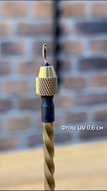 Новинка сезона 2025-2026🔥