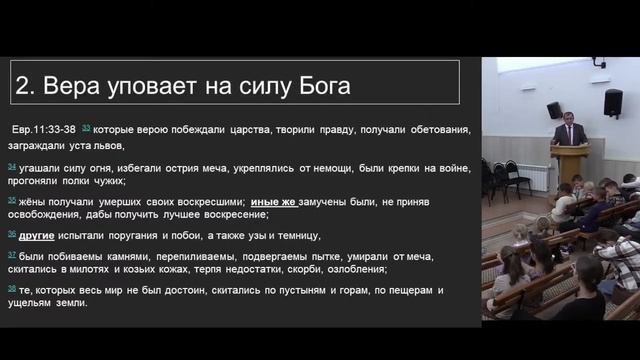 Вера, которая выводит из тупиков | Проповедь | В. Буланов