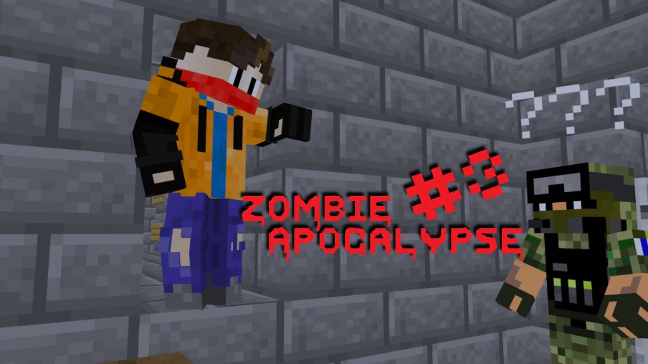 Зомби апокалипсис №3\попал в секретную лабораторию | Попал в зомби апокалипсис 😱|свой сериал