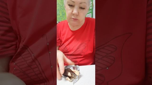 На работе /перекур /чаек