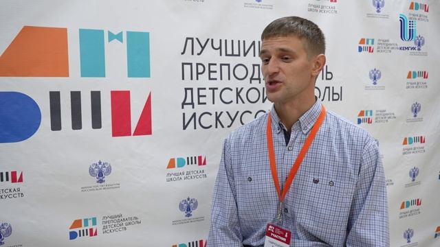 Кирилл Гавришенко