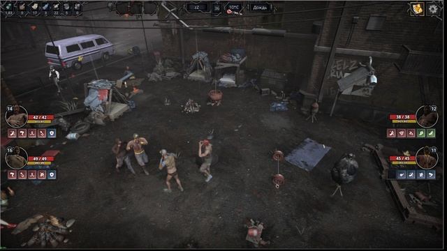 Garbage ч7 Мда игра всеми силами старается меня убить