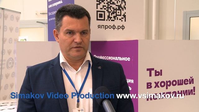 Проект "Профессионалитет" интервью Игоря Люсина