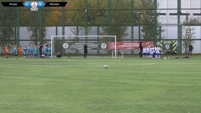 ЛПМ2025 Интер-Легион