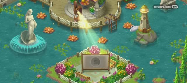 Gardenscapes видео 46 уровни с 910-920.Новый день,новый участок!