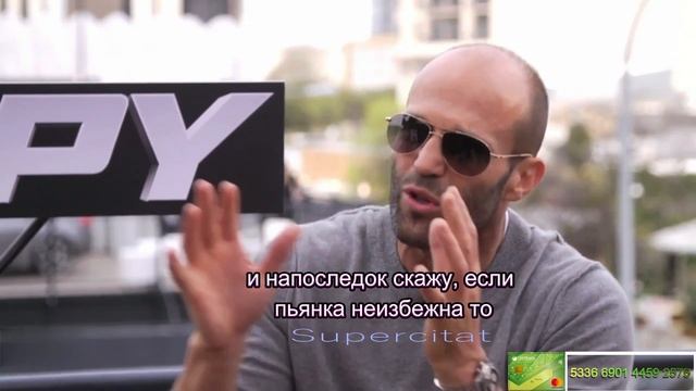 Джэйсон Стэтхэм в сборнике величайших цитат #цитаты