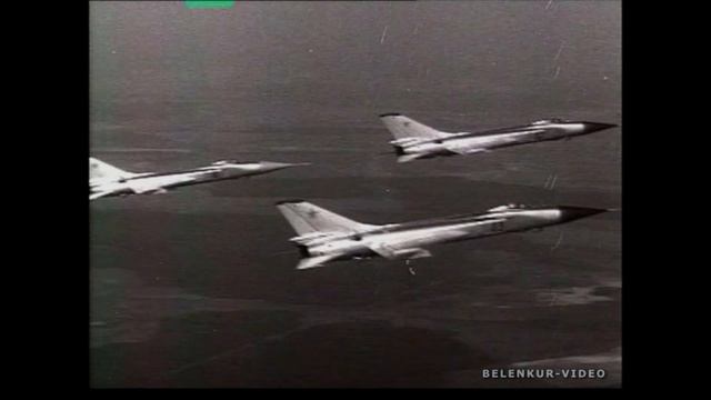 Памяти погибших лётчиков