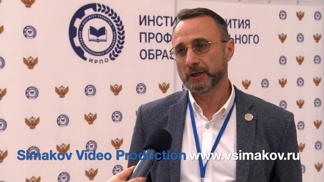 Проект "Профессионалитет" интервью Дмитрия Кетцевала