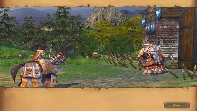 Heroes of Might and Magic V Сюжетное прохождение Часть 11