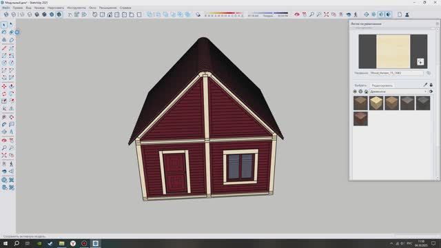 №6 Модульный дом