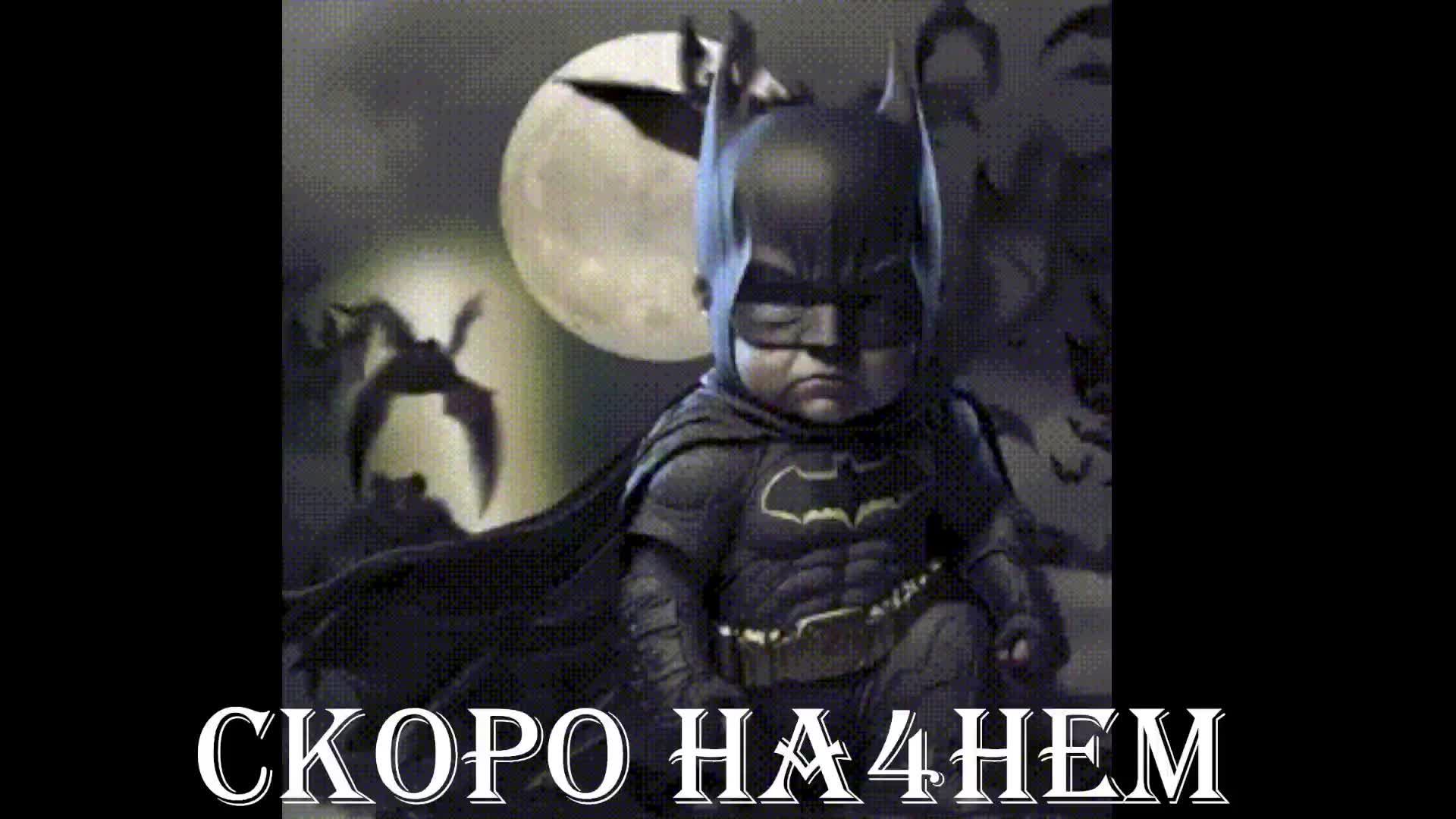 Batman™ Arkham Knight