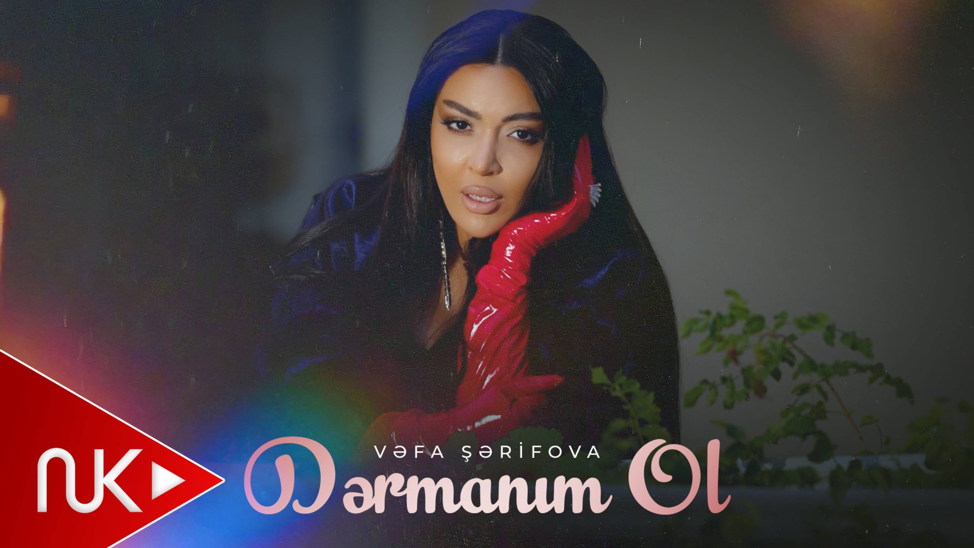 Vefa Serifova - Dermanim Ol 2025 (Yeni Klip) 4K