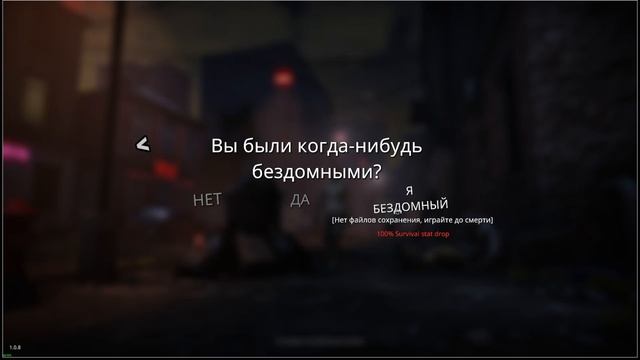 Garbage ч2 и ЭТО 100 ПРОЦЕНТНЫЙ ЛУТ СЕРЬЕЗНО