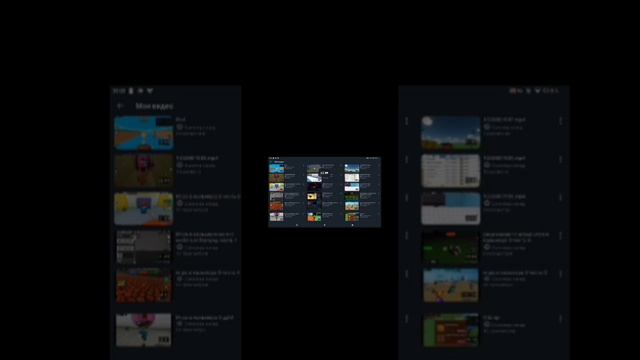 Разаблочение на Егора