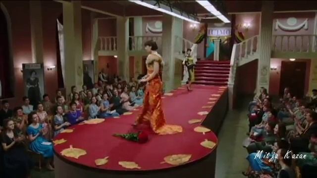 Красивая-Мафик