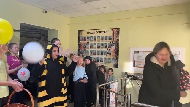 День учителя