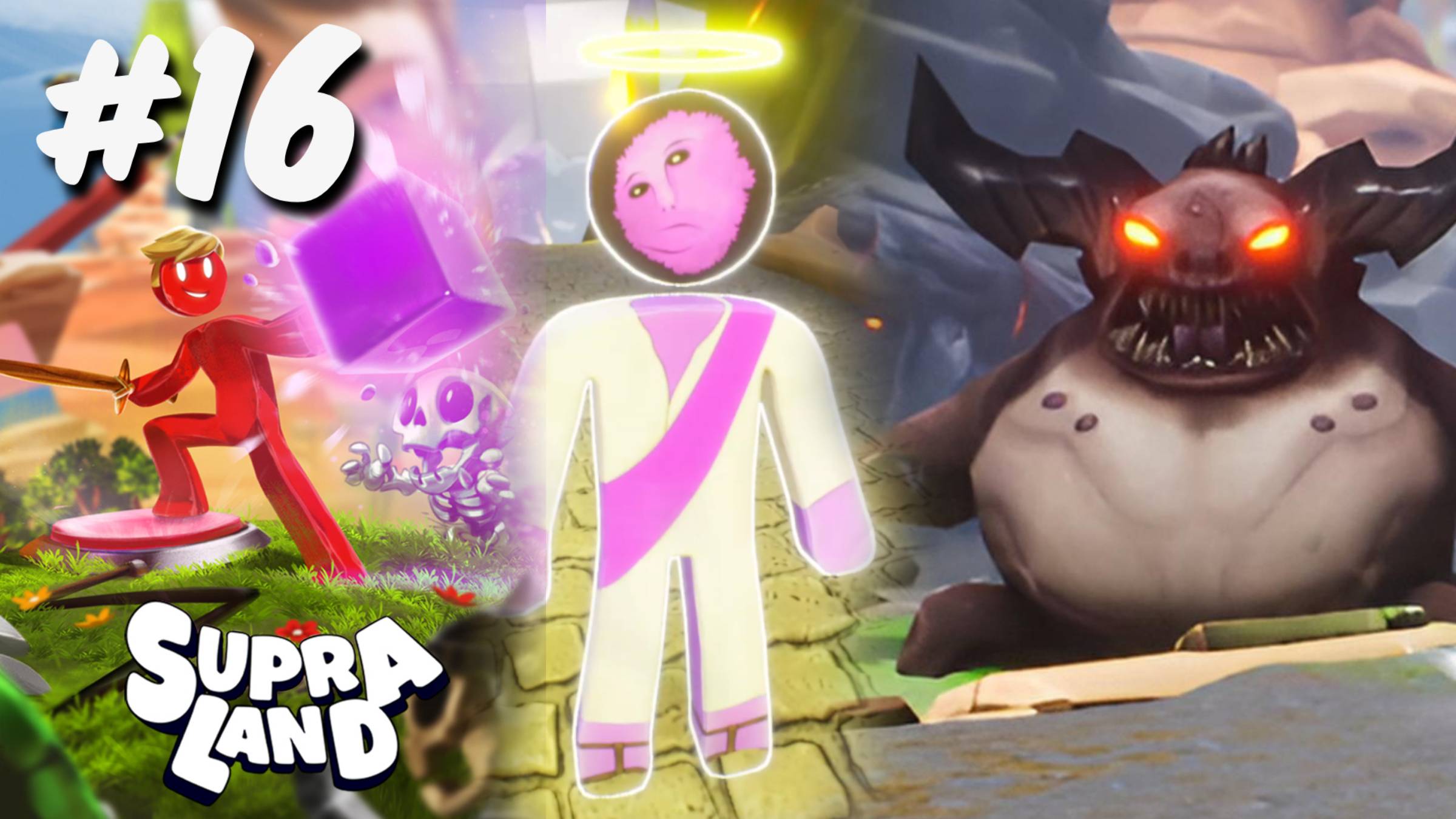 МИСТЕР ЧУДО И СМЕРДЯЩИЙ. ФИНАЛ | Supraland прохождение #16