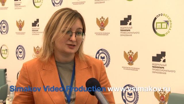 Проект "Профессионалитет" интервью Светланы Наумовой