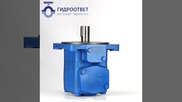 Гидронасос на расход 500 л/мин