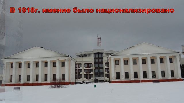 Прогулка по усадьбе Марфино (01.12.12)