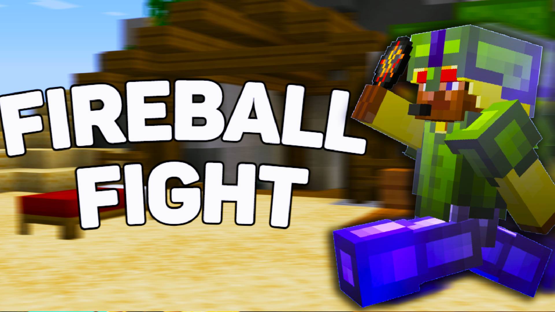 Играю в BedFight и в FireballFight в Minecraft