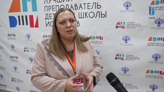 Дарья Черноскутова