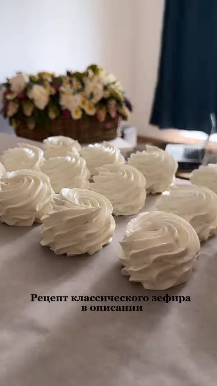 Классический яблочный зефир. Рецепт🍏🍎