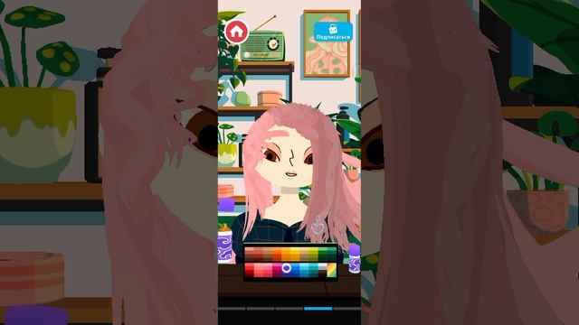 человека стрижом